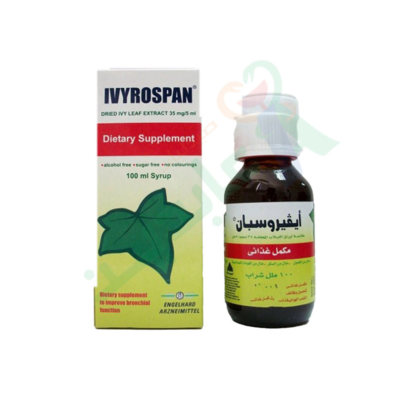 IVYROSPAN SYRUP 100 ML-- | Abdin Pharmacies